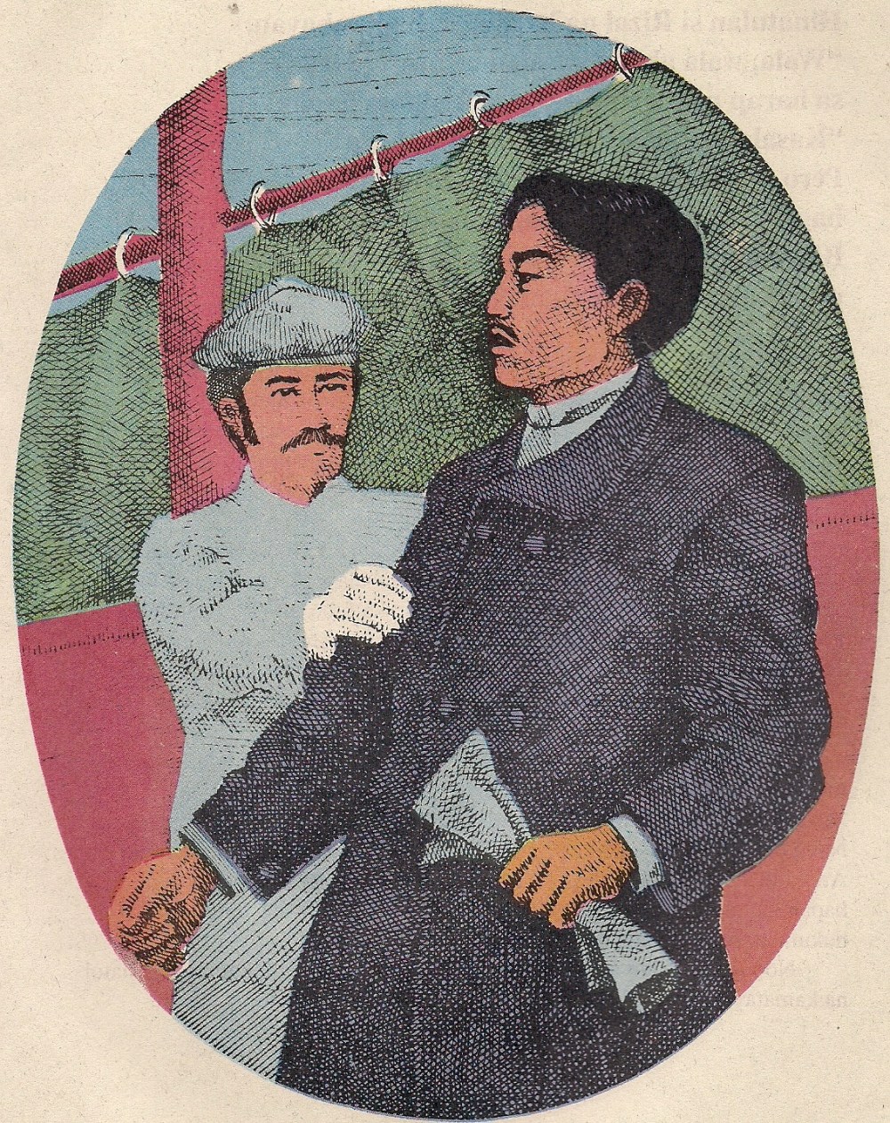 XIAO TIME, 24 July 2013: ANG PAGKAKATATAG NG LA LIGA FILIPINA | IT'S ...