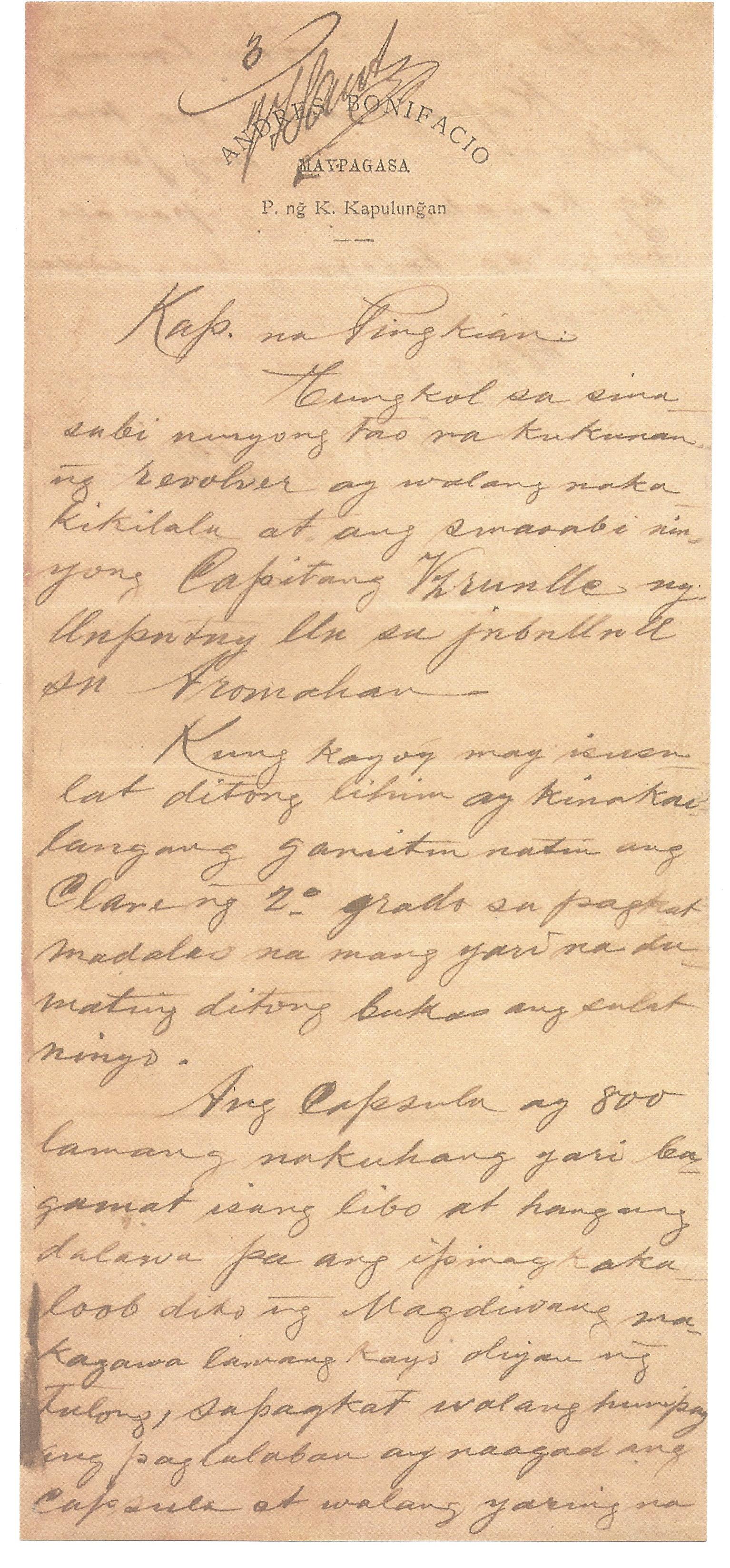 THE BONIFACIO PRESIDENTIAL LETTERS RESOURCES | IT'S XIAOTIME!