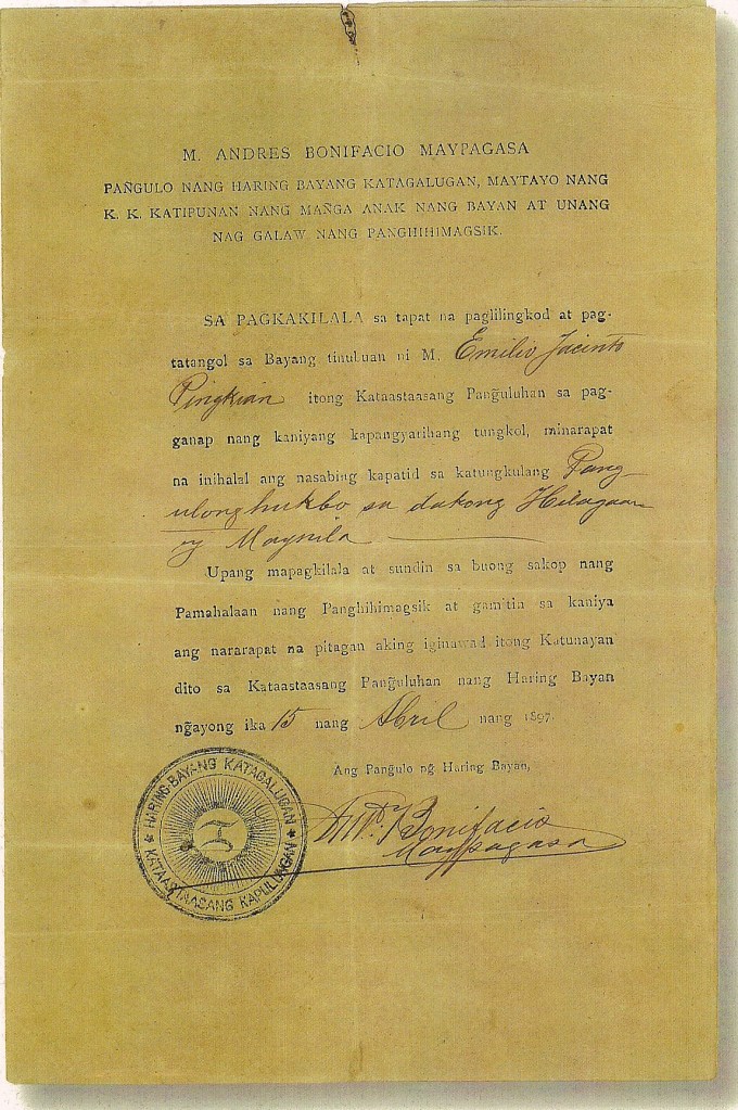 THE BONIFACIO PRESIDENTIAL LETTERS RESOURCES | IT'S XIAOTIME!