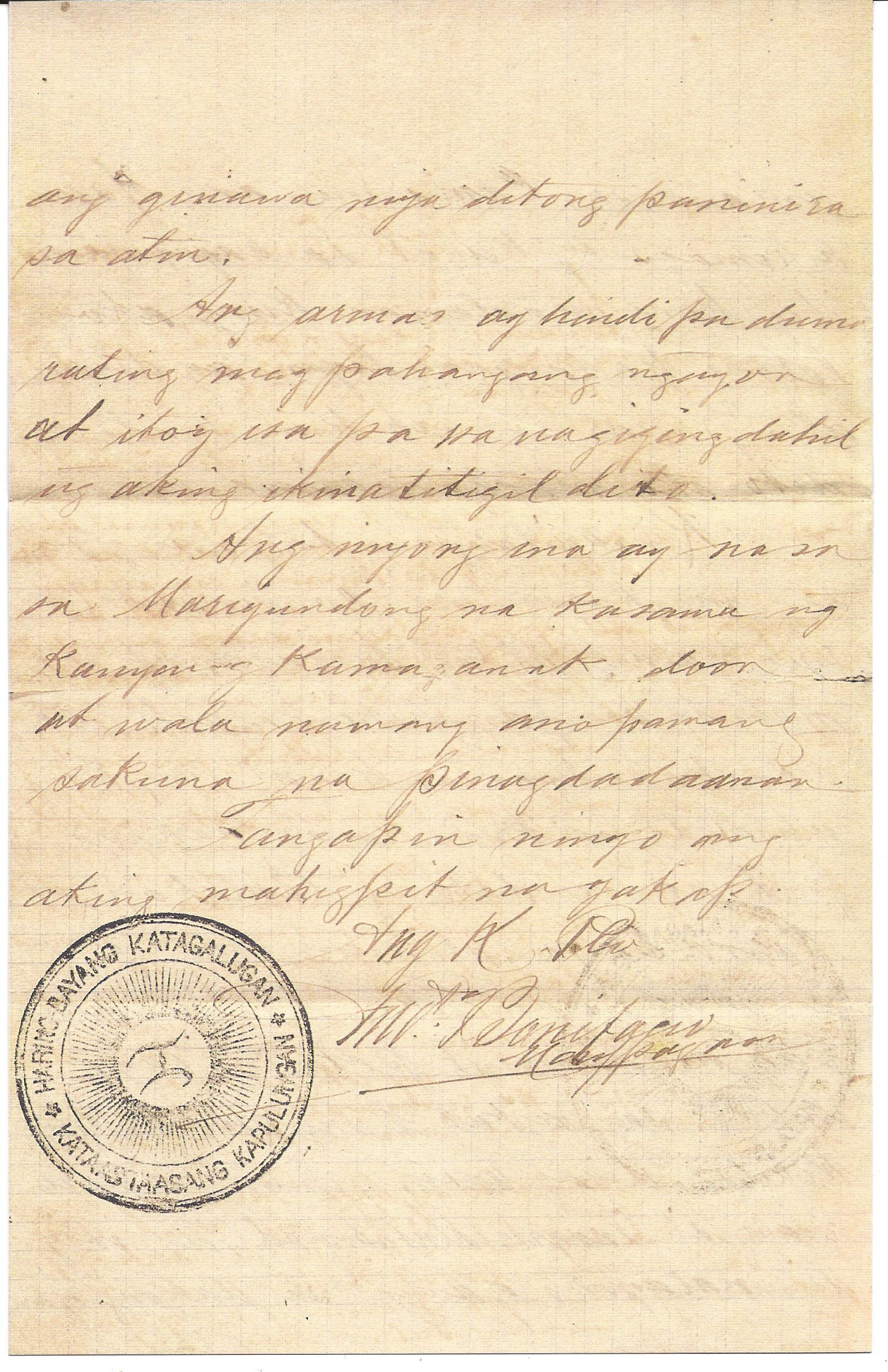 THE BONIFACIO PRESIDENTIAL LETTERS RESOURCES | IT'S XIAOTIME!