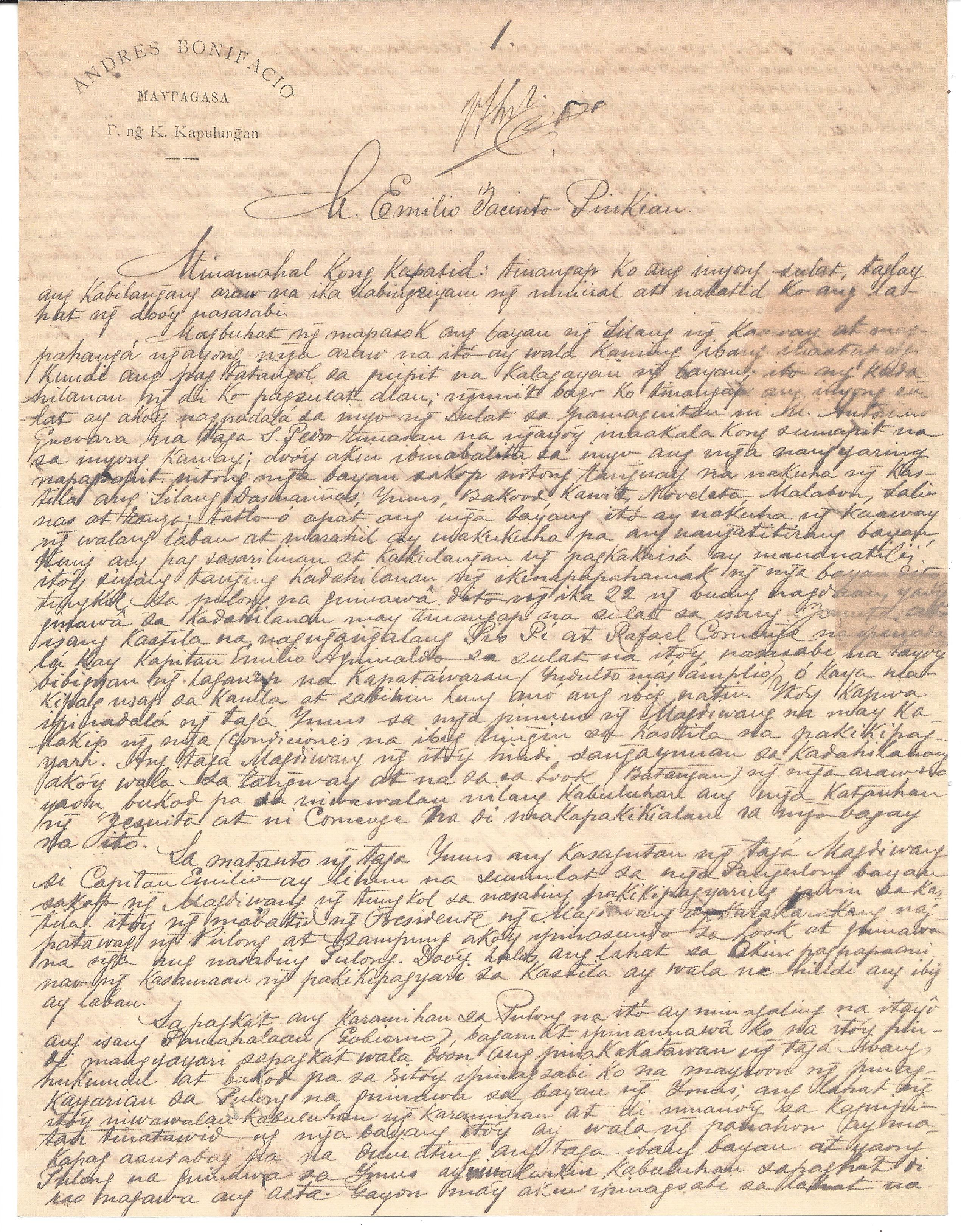 THE BONIFACIO PRESIDENTIAL LETTERS RESOURCES | IT'S XIAOTIME!