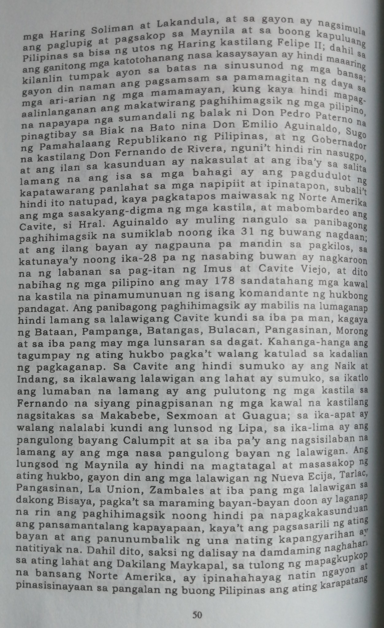 Proclamation of Philippine Independence, 12 June 1898 (Filipino ...